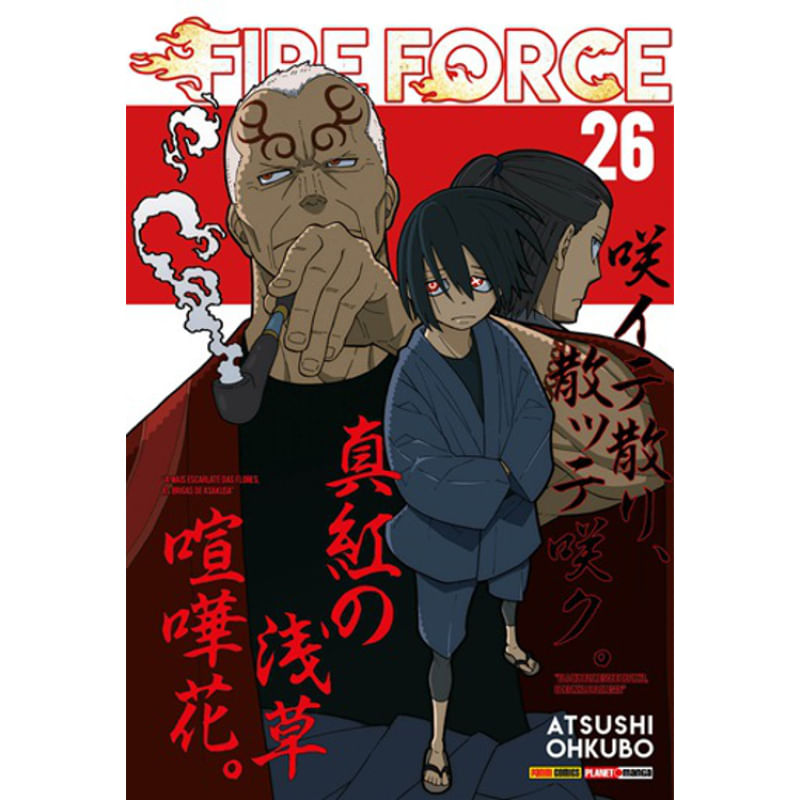FIRE FORCE - VOL 26 - MANGA - Shopping do Sicredi